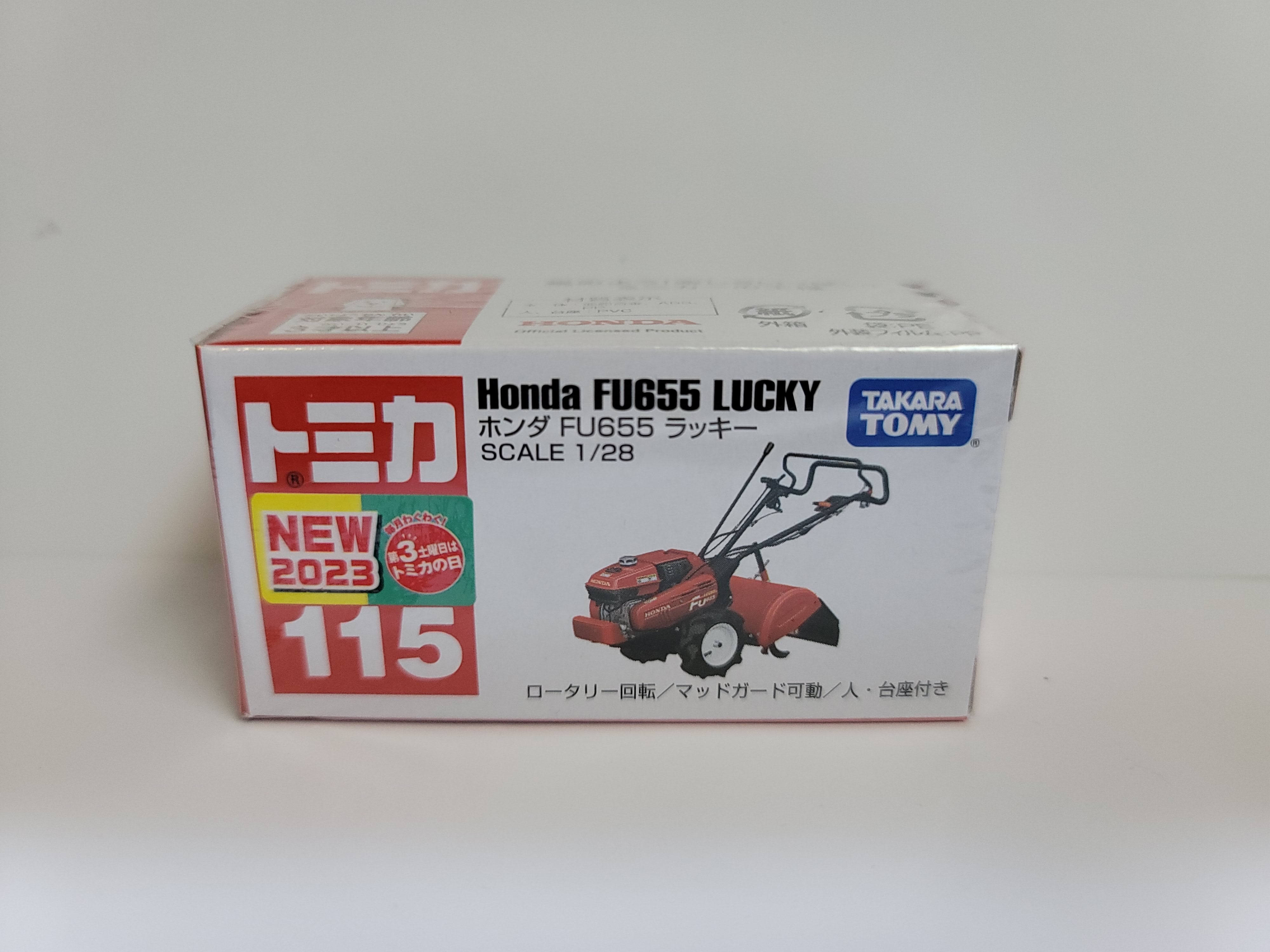日版Tomica No.115 Honda FU655 Lucky