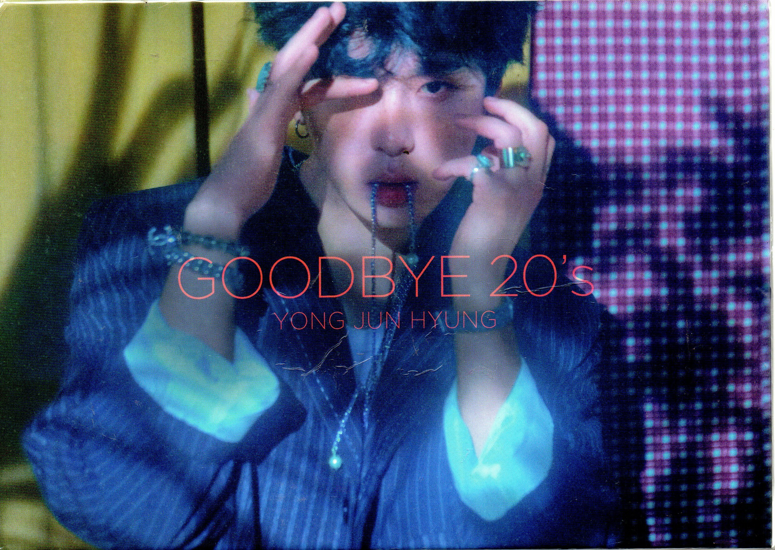 金卡價318 龍俊亨 Yong Jun Hyung 第一張專輯 GOODBYE 20`s 韓版 無卡 再生工場