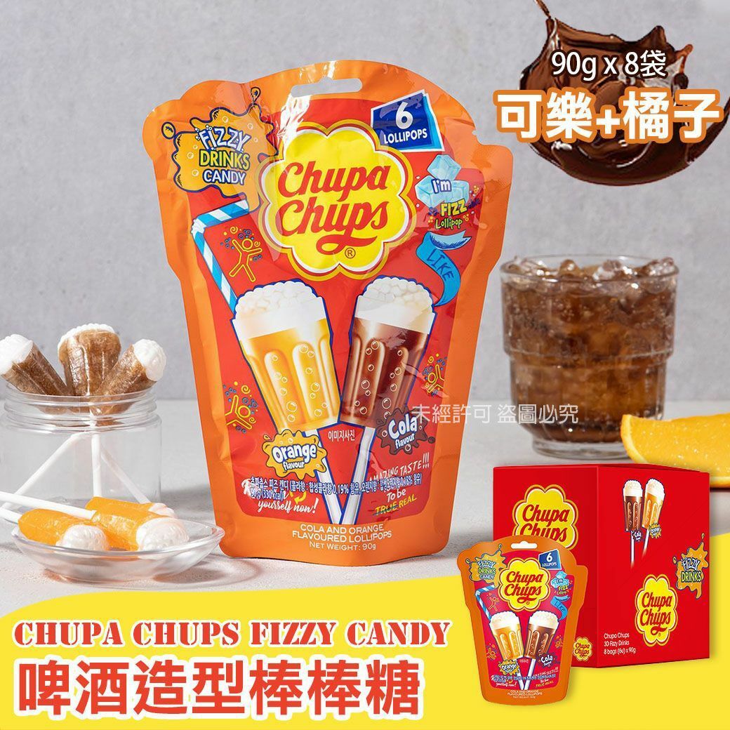 韓國 Chupa Chups Fizzy Candy 棒棒糖 (1包8袋)