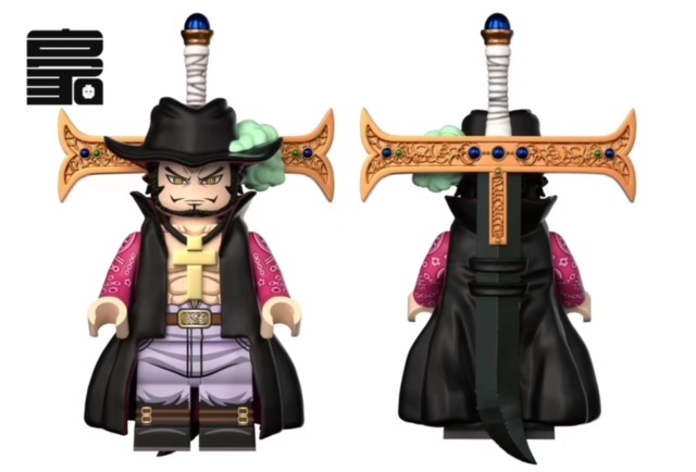 【Preorder】【Howe】Dracule Mihawk