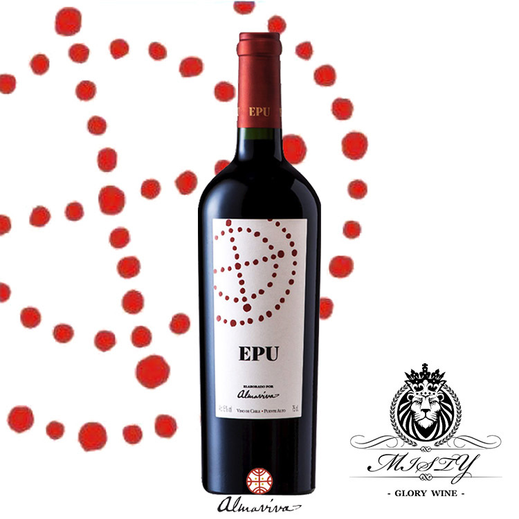 愛瑪維瑪 EPU紅酒 2020 智利王 二軍 almaviva epu 2020