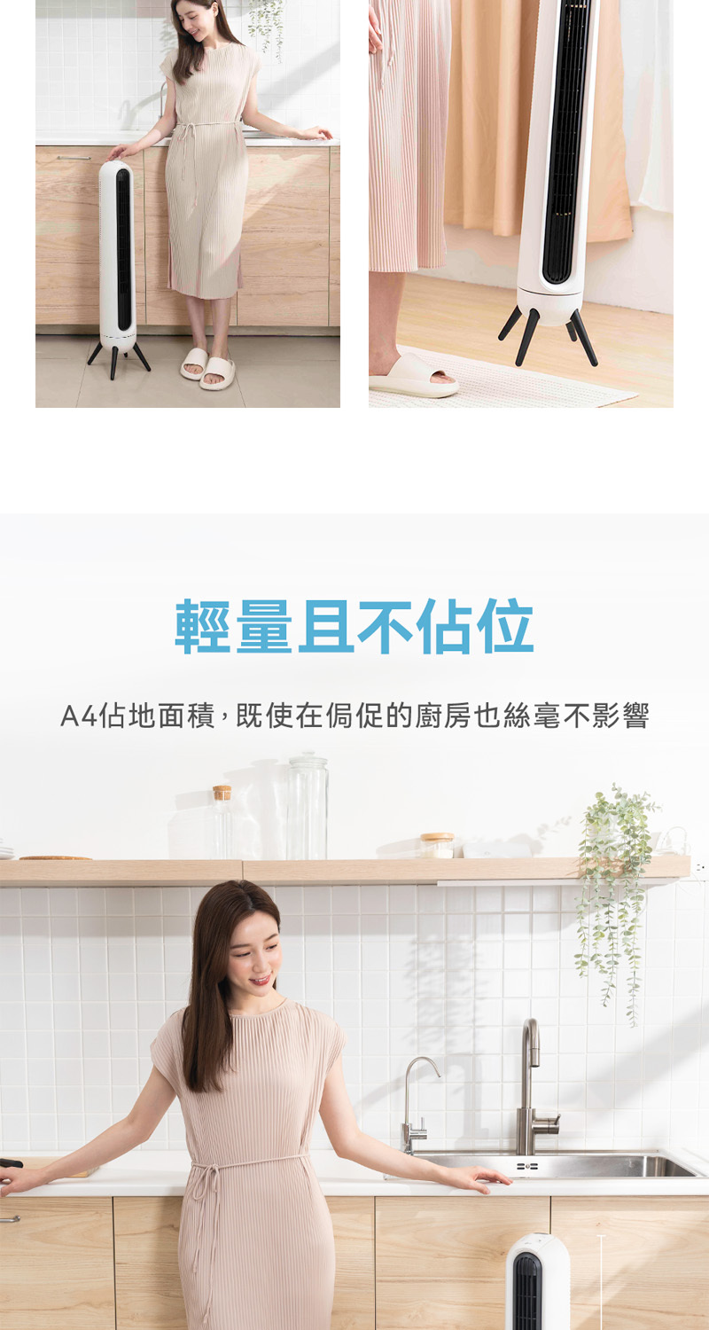 【義大利Giaretti珈樂堤】微電腦遙控大廈扇(GT-TF01)