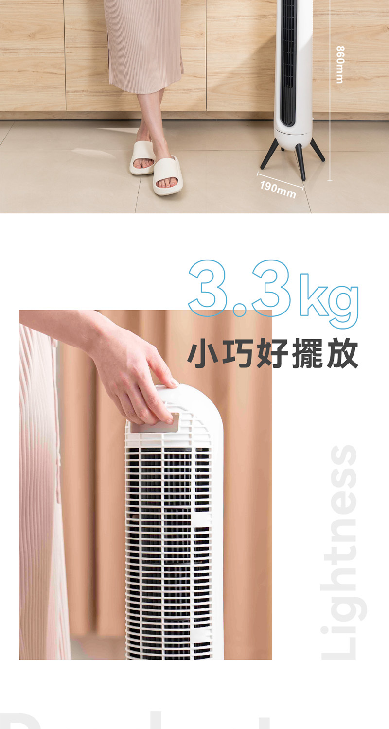 【義大利Giaretti珈樂堤】微電腦遙控大廈扇(GT-TF01)