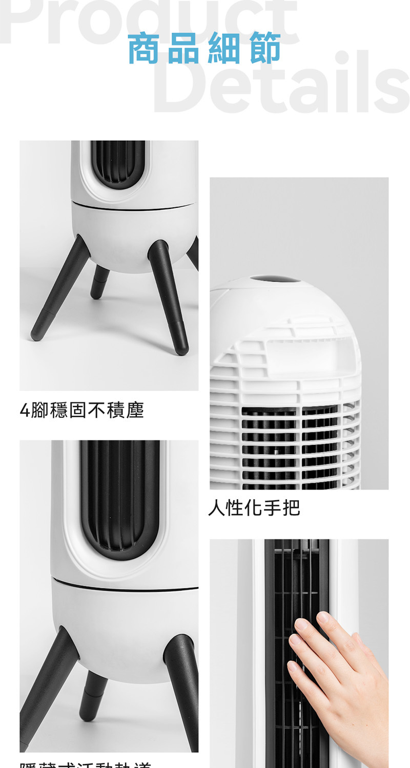 【義大利Giaretti珈樂堤】微電腦遙控大廈扇(GT-TF01)