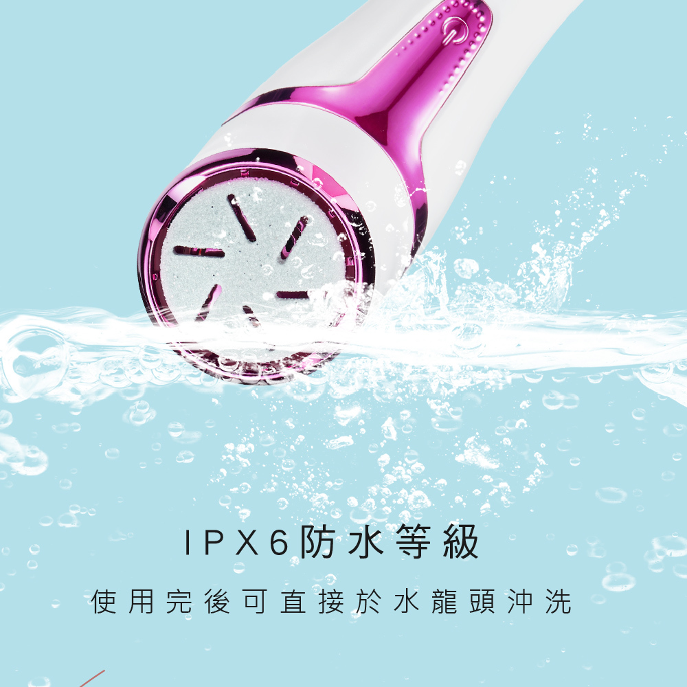 KINYO｜360度吸入式美足機 BT-283