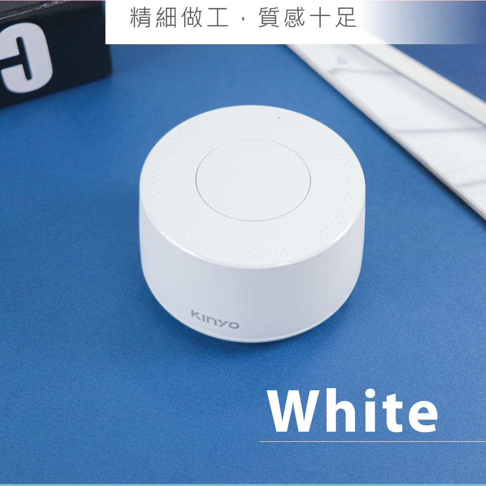 KINYO｜藍牙讀卡喇叭 BTS-720