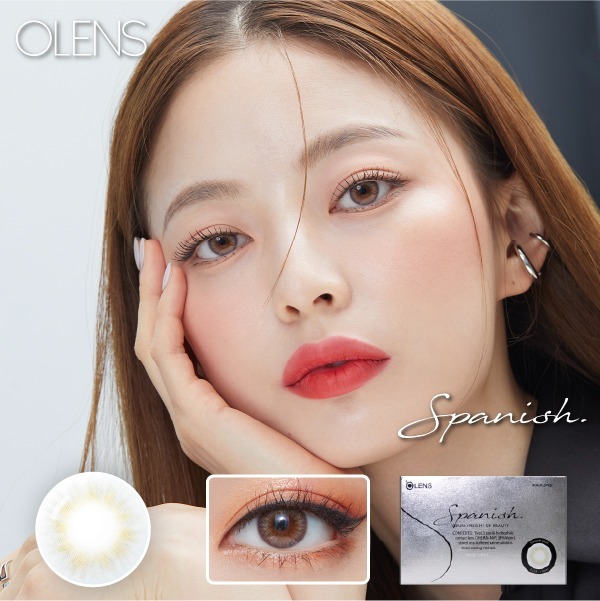 OLENS – SPANISH REAL GRAY｜1 MONTH（1盒2片）