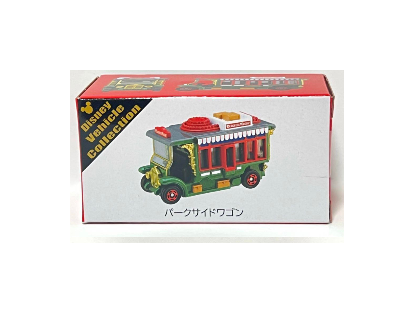 Takara Tomy Tomica Tokyo Disneyland Vehicle Collection