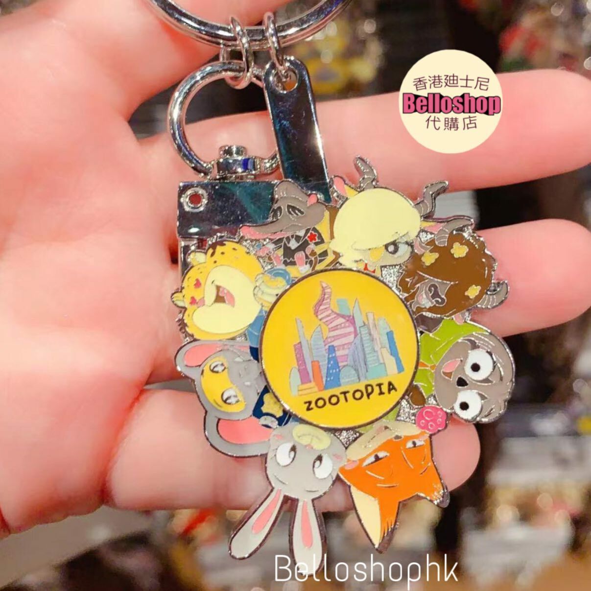 SHDR - Zootopia Keychain