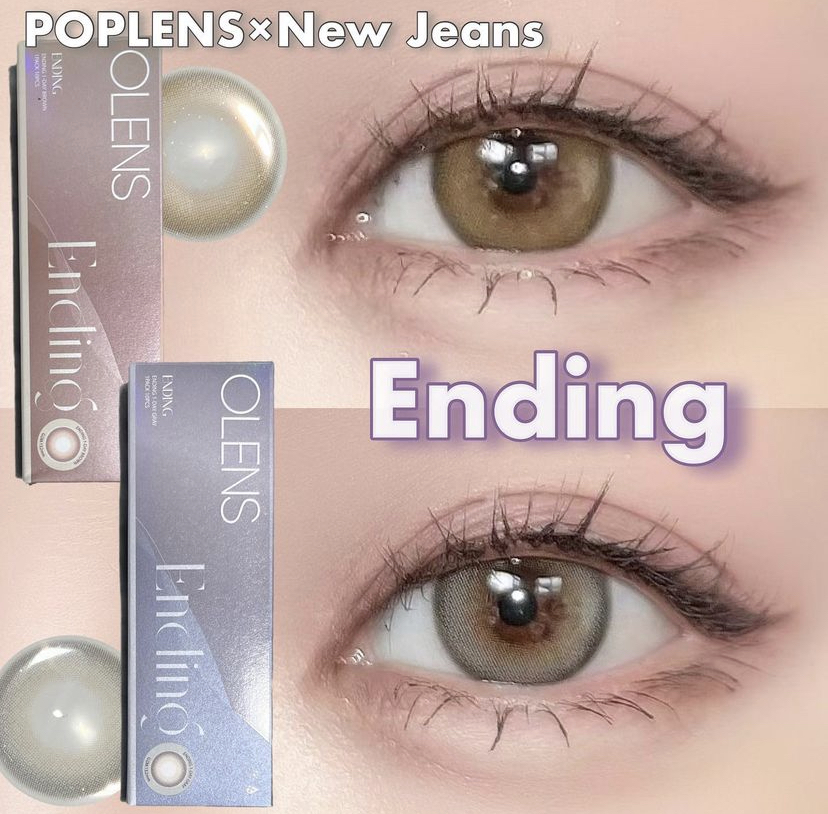 Olens Ending 1day20pcs 裸眼風 ～改變瞳色 (日/Day)