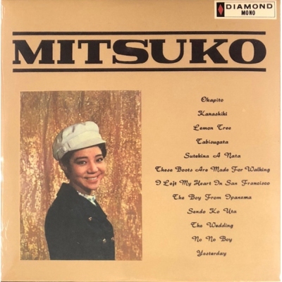 MITSUKO SAWAMURA-MITSUKO(復黑王)