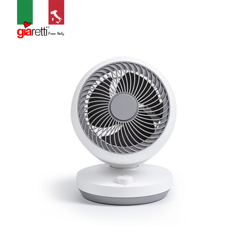 【義大利Giaretti 珈樂堤】8吋空氣對流循環扇(GT-VFT08)