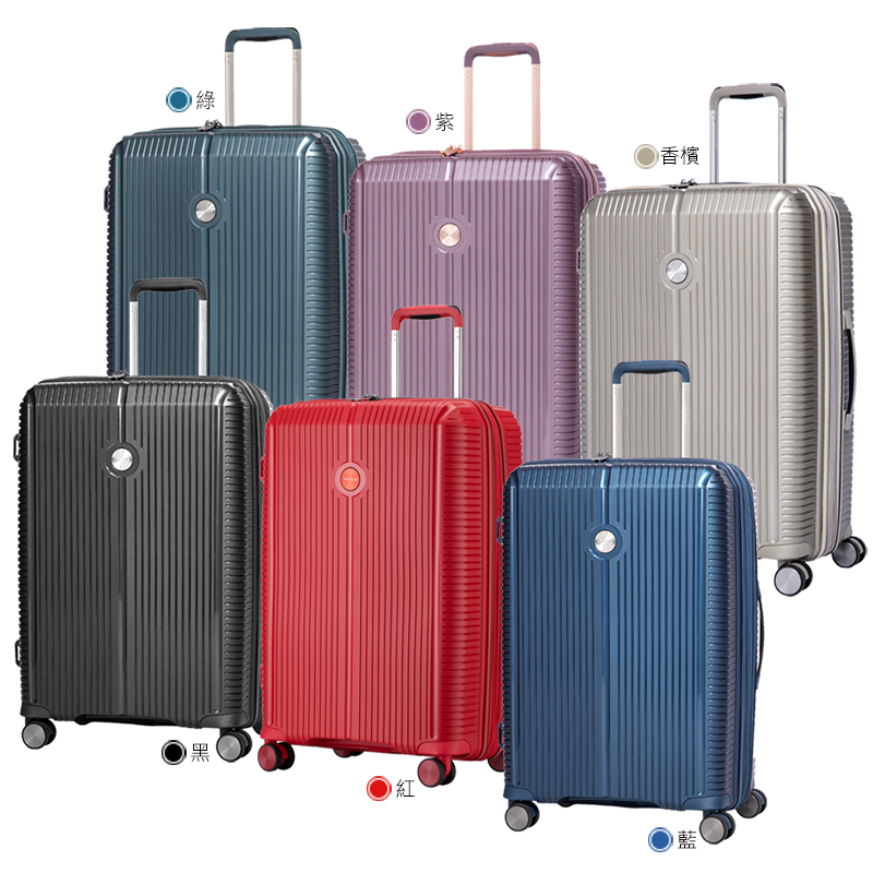 Verage 維麗杰24吋英倫旗艦系列行李箱/旅行箱(紅)