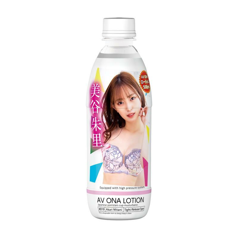 NPG AV ONA LOTION 美谷朱里 水性潤滑劑 500ml