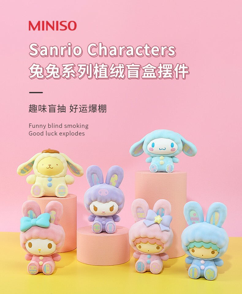 Miniso Miniatures Sanrio Characters Bunny Rabbit Set
