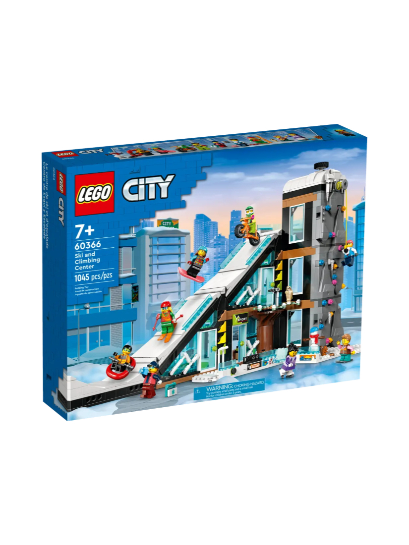 BRICK PAPA / LEGO 60366