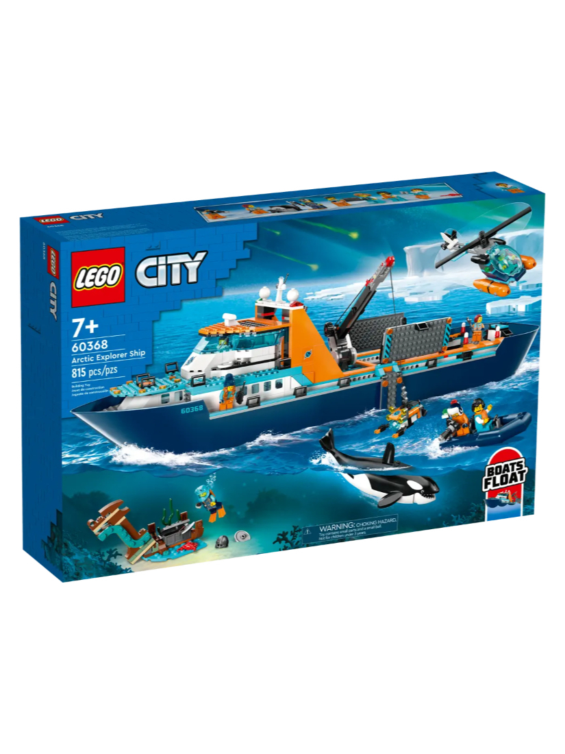 BRICK PAPA / LEGO 60368