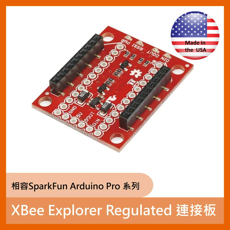 XBee Explorer Regulated 連接板