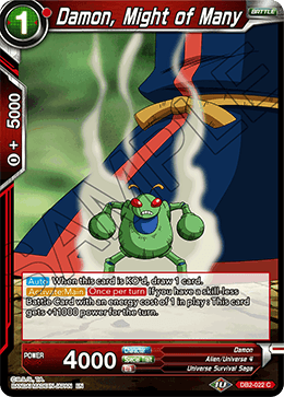 DB2-022 Damon, Might of Many