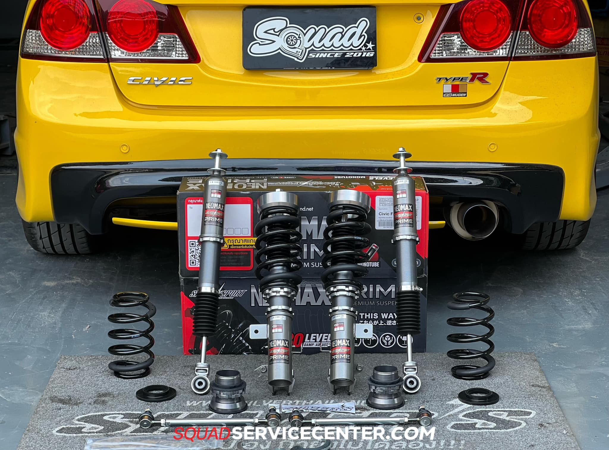 Silver 's NEO MAX Prime