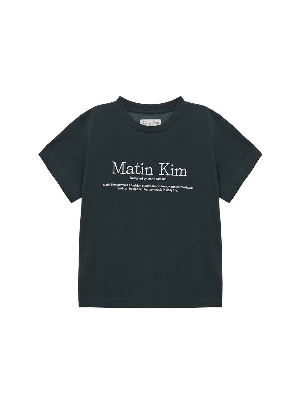 (PRE-ORDER) MATIN KIM MATIN HERITAGE LOGO CROP TOP IN