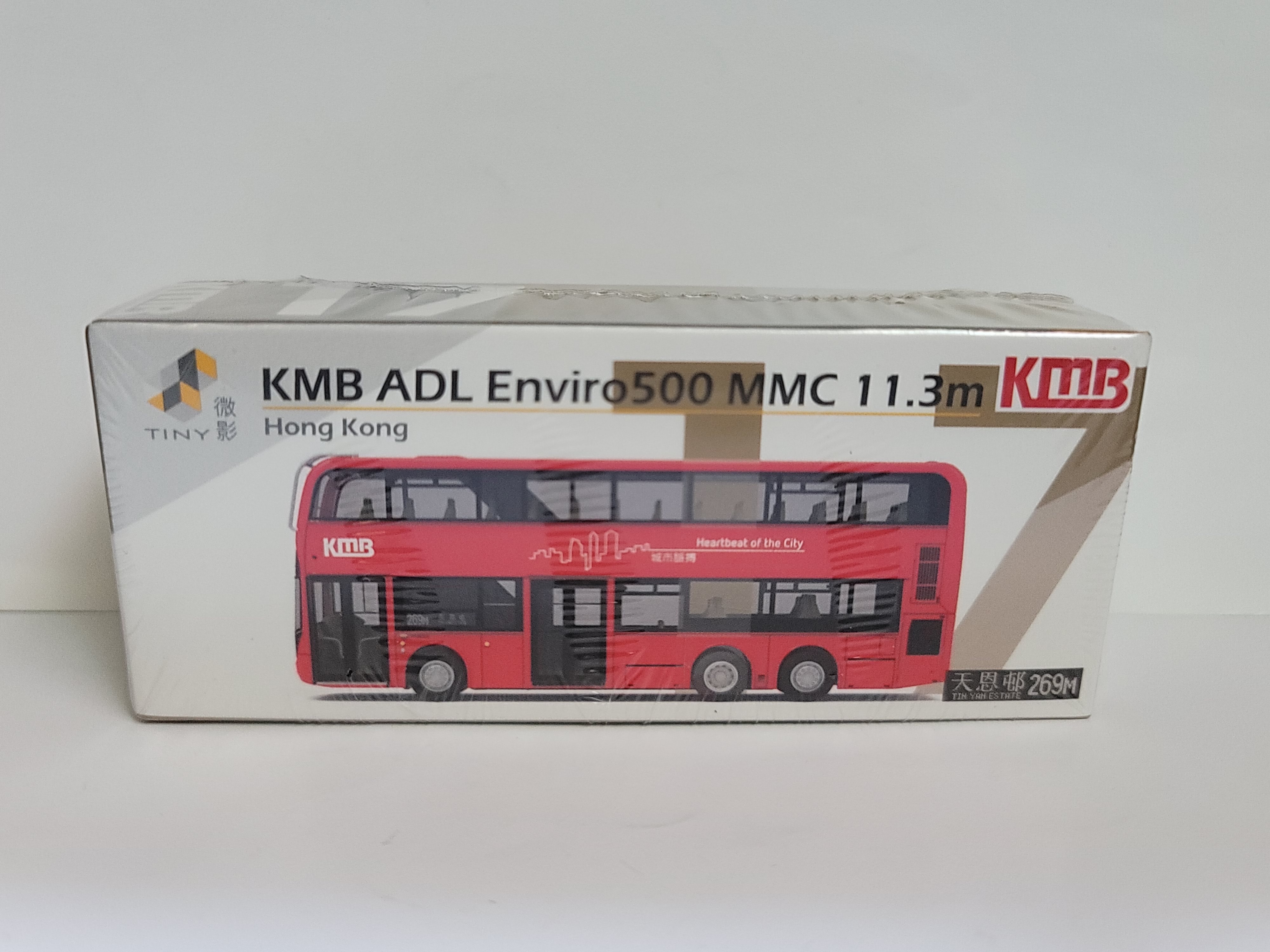 Tiny 微影 No.17 KMB ADL Enviro500 MMC 11.3m (Retail Versi