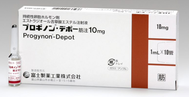 富士製藥 - progynon-Depot 10mg 針劑