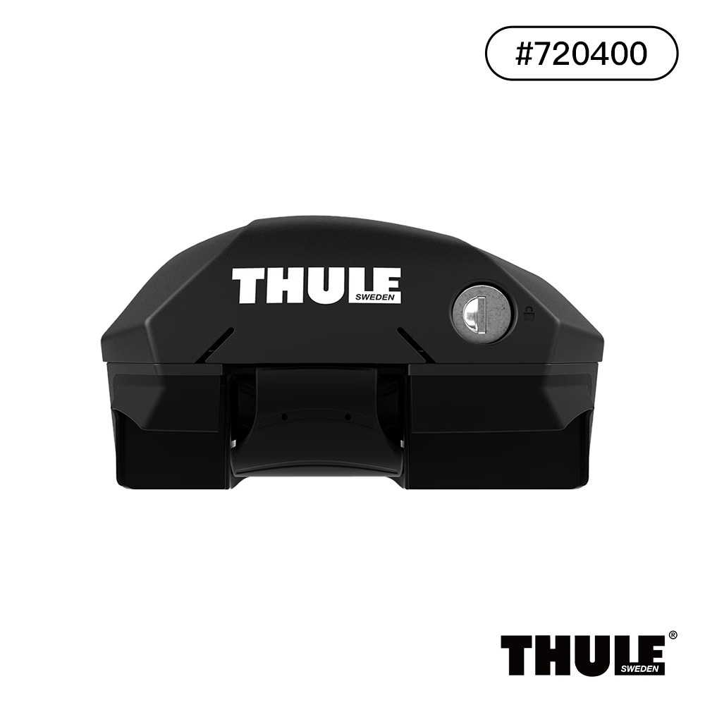 THULE Raised Rail Edge 車頂架專用腳座｜AMMO DEPOT.彈藥庫