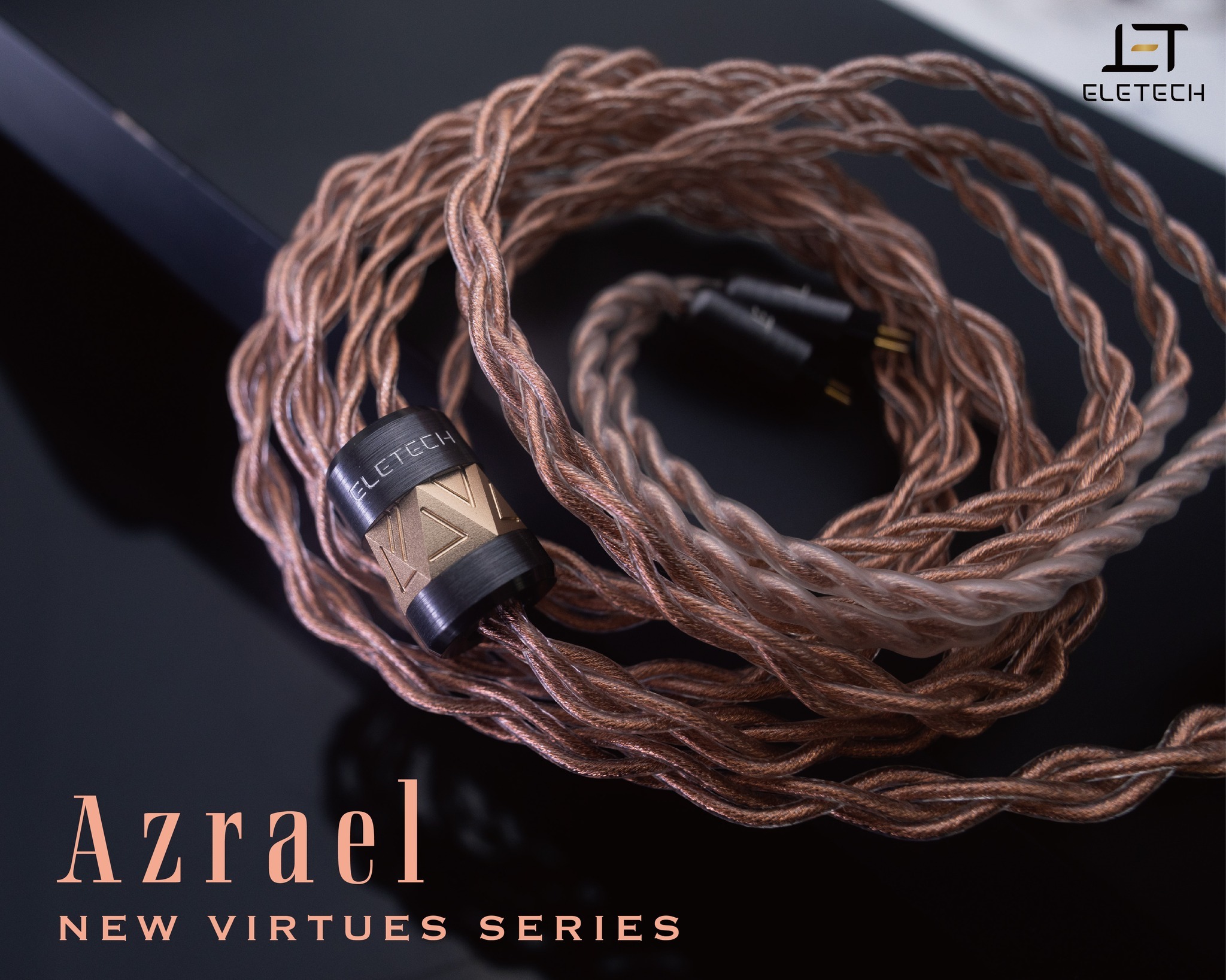 Eletech Azrael 暗天使 耳機升級線