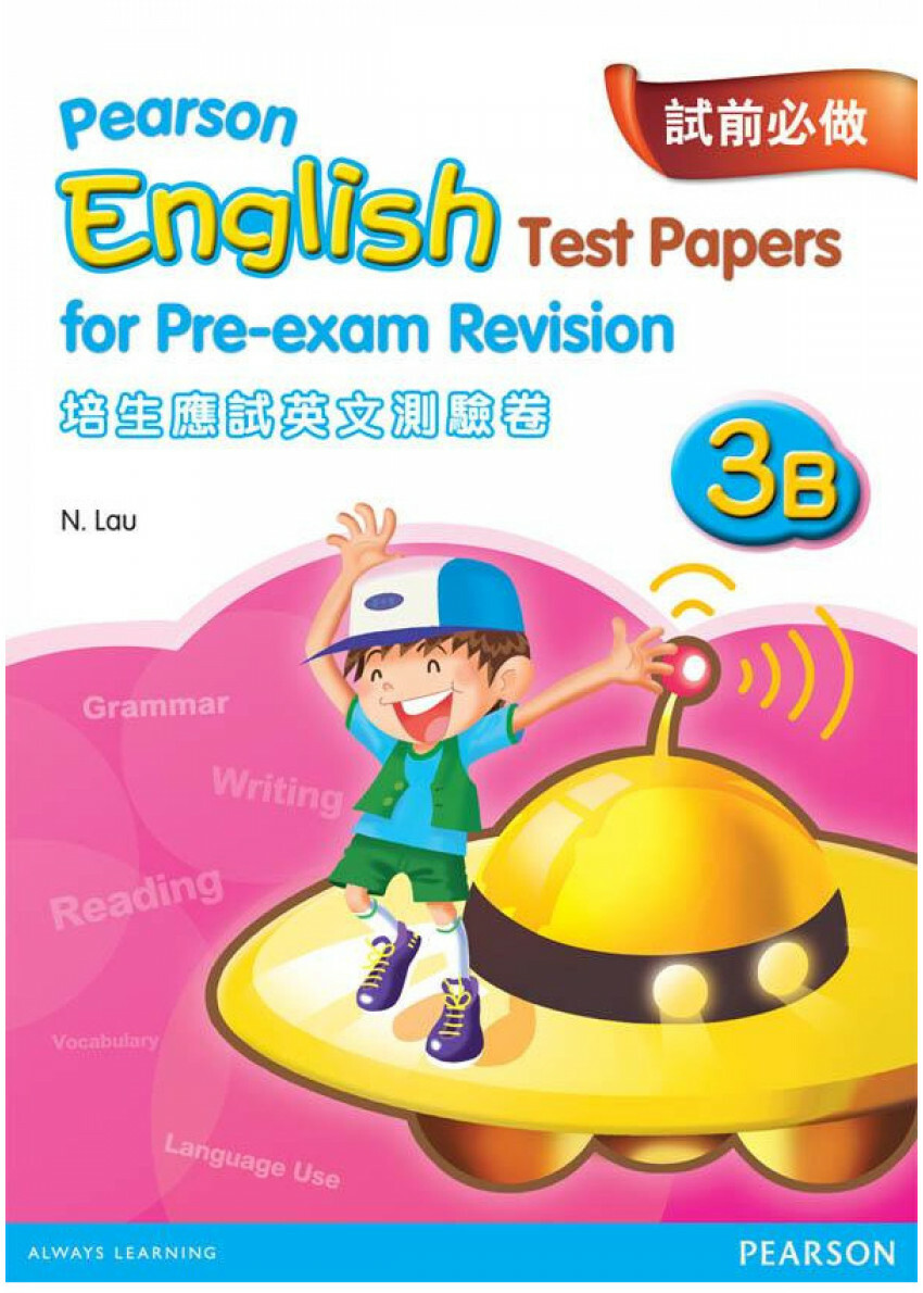 PEARSON ENG TEST PAPERS FOR PRE-EXAM REV 3B