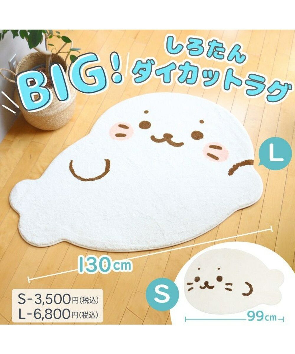 Sirotan 地墊 ( 經典小白 S / 側躺小白 L )