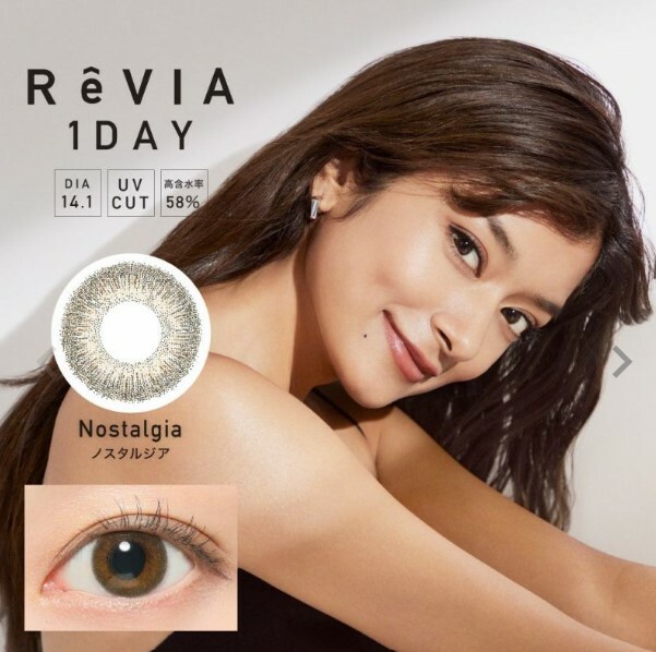 REVIA 1Day Color Series Contact Lenses 每日即棄有色隱形眼鏡 10片