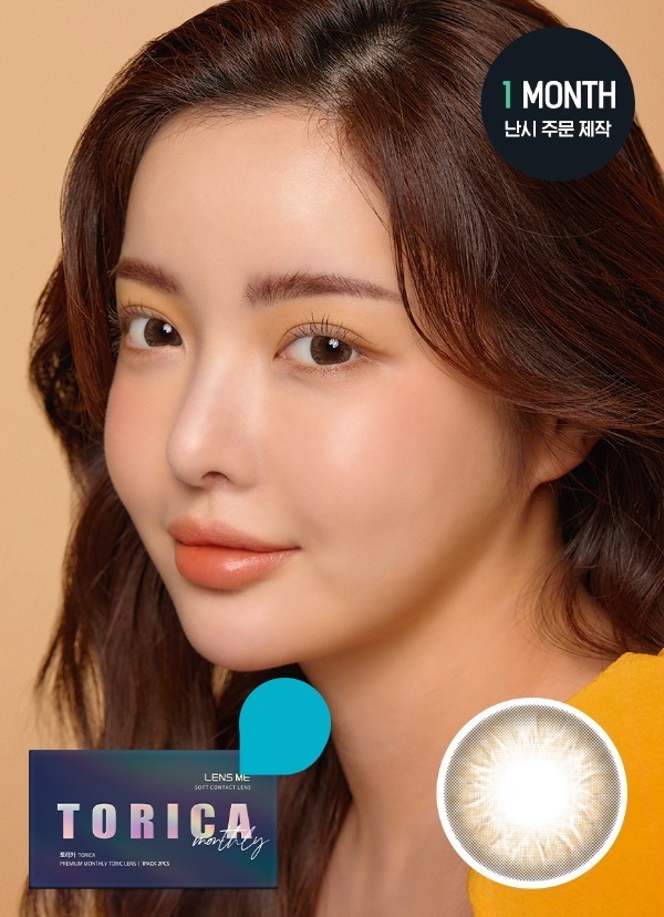 Torica Custom Look No.2 Colorcon Toric (月款)