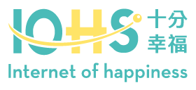 ActivGo行動尿用護理組配件-ActivGo行動尿用護理組各式配件-IOHS十分幸福