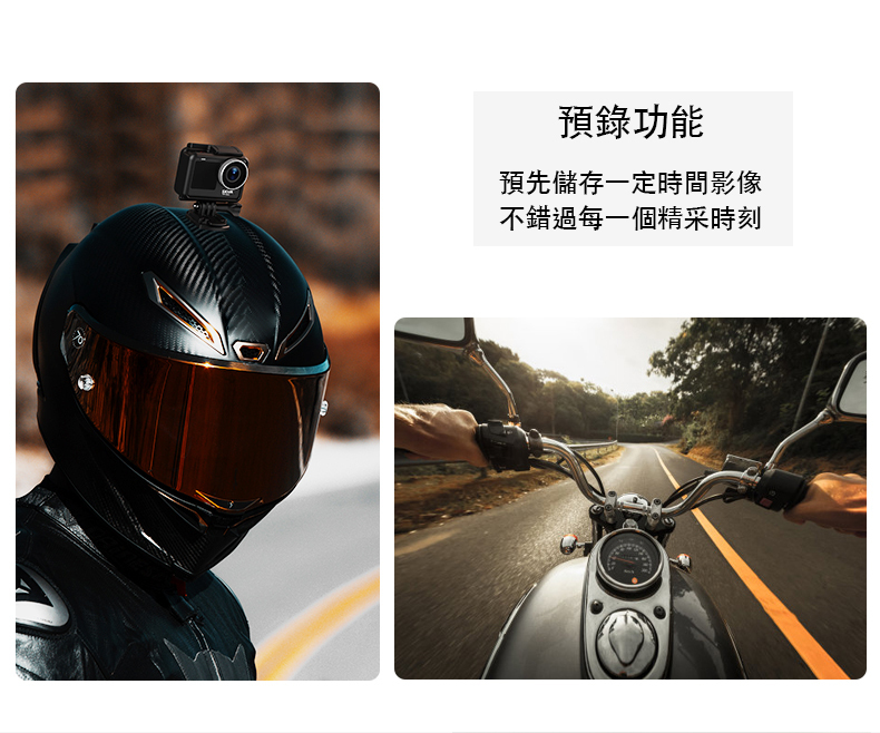 SJCAM SJ11 Active 雙螢幕運動相機