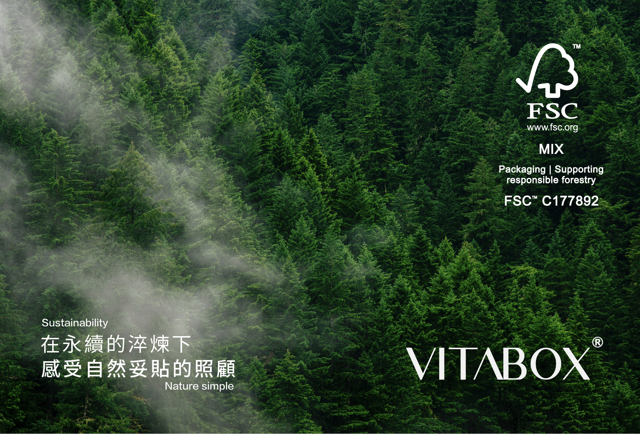 美國專利UC2(二型膠原蛋白) - VITABOX® 關鍵專科