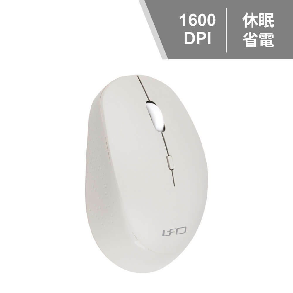 UFO-MSW-772 2.4GHz飛碟無線光學滑鼠