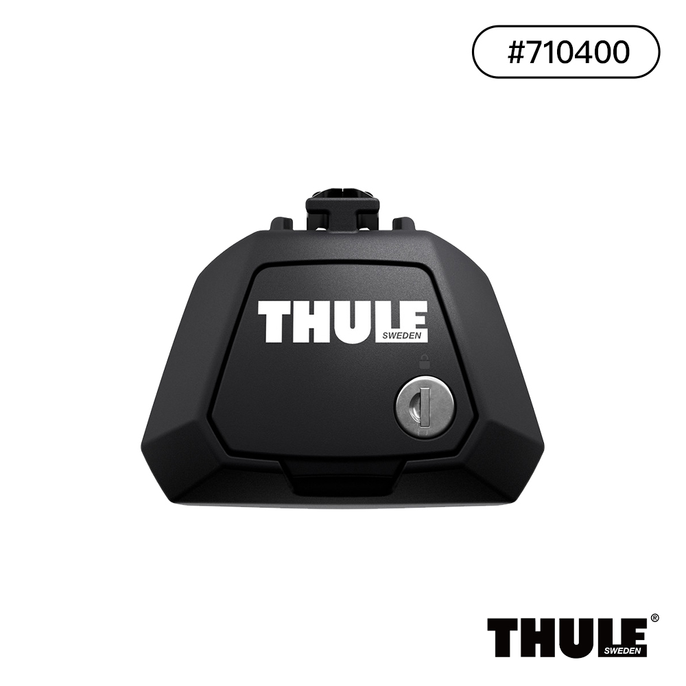 Thule Evo Raised Rail 加高縱桿車頂架角座 #710400