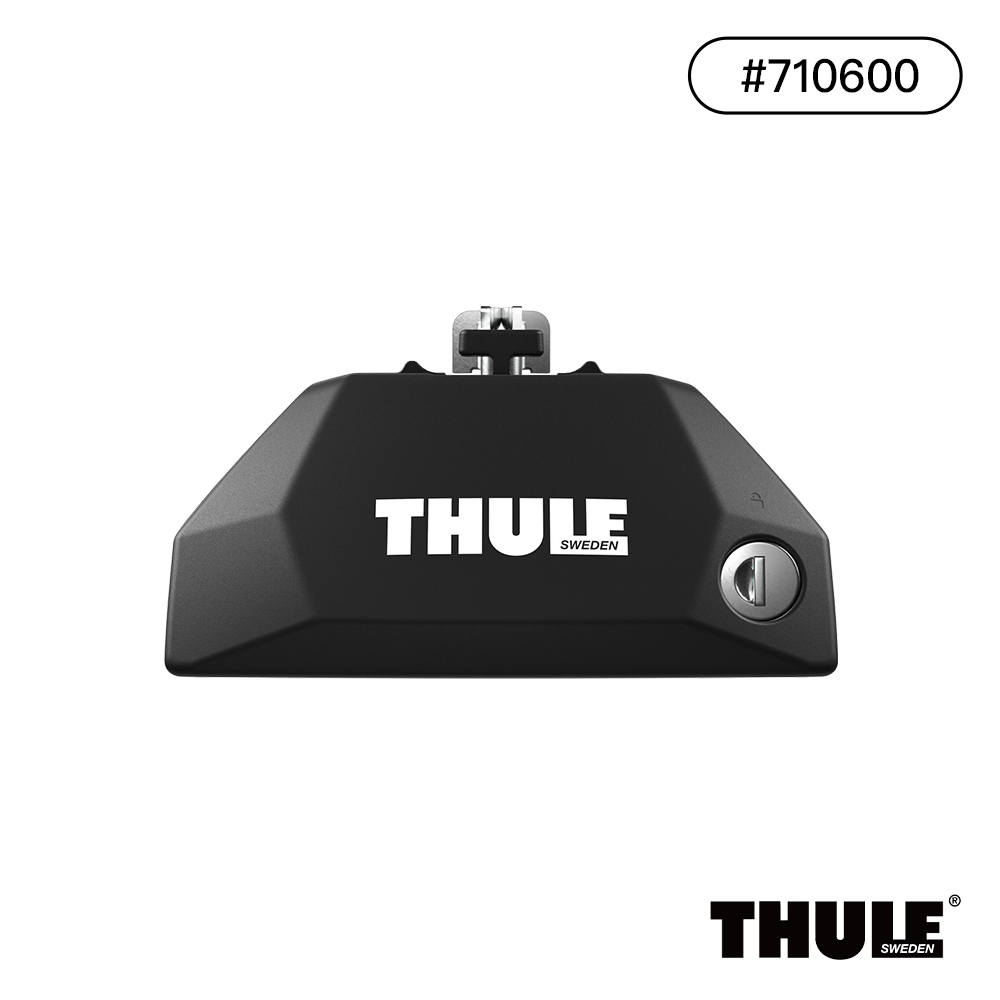 Thule Evo Flush Rail 嵌入式圍欄車頂架腳座 #710600