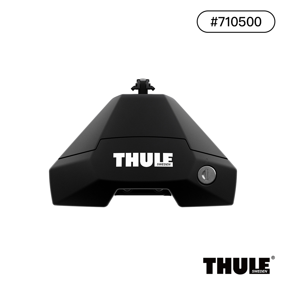 Thule Evo Clamp #710500 無排水溝車頂架腳座 (附鎖，適用一般車頂)