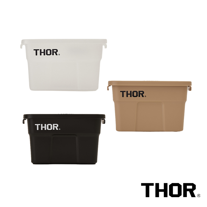 THOR BOX 收納箱 1L（附蓋）｜AMMO DEPOT.彈藥庫