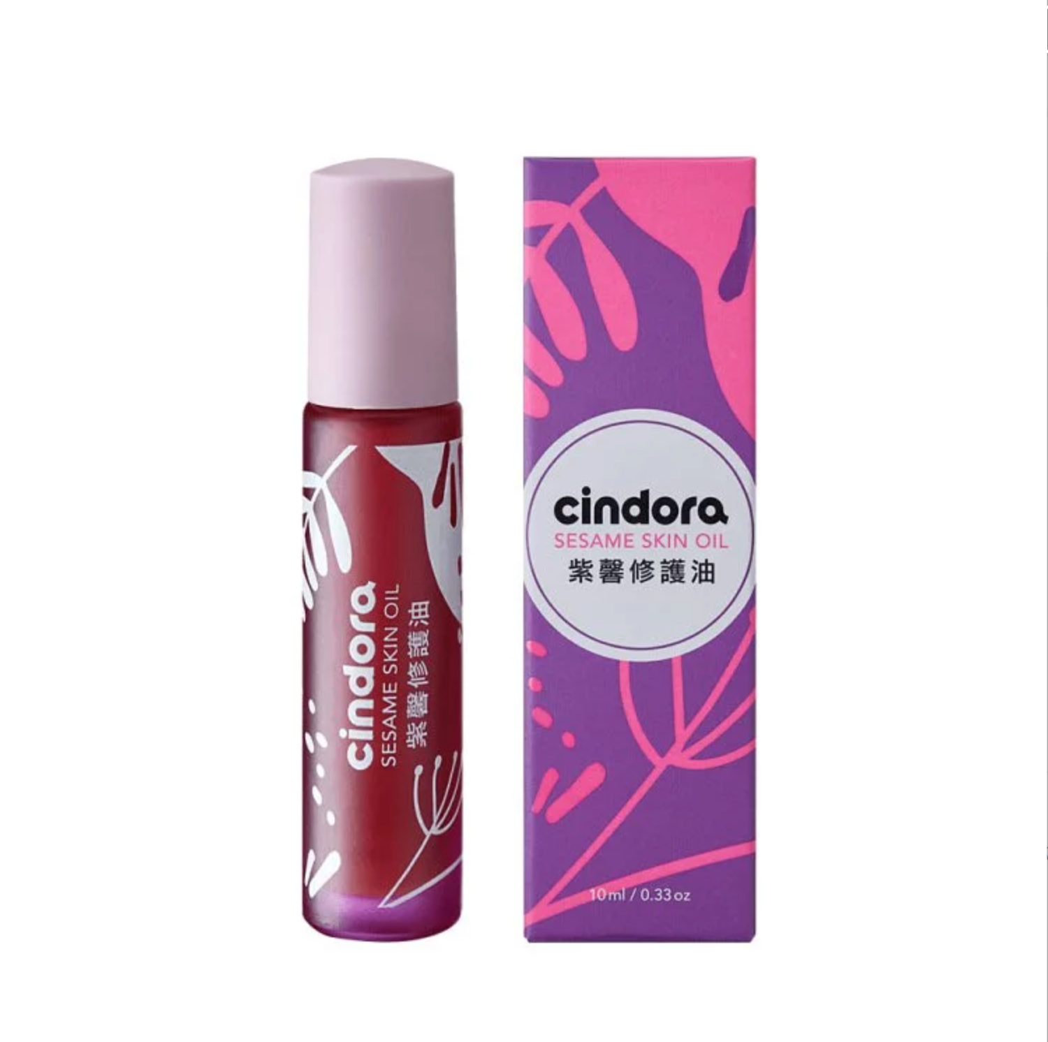 【馨朵拉 Cindora】紫馨修護油(10ml)