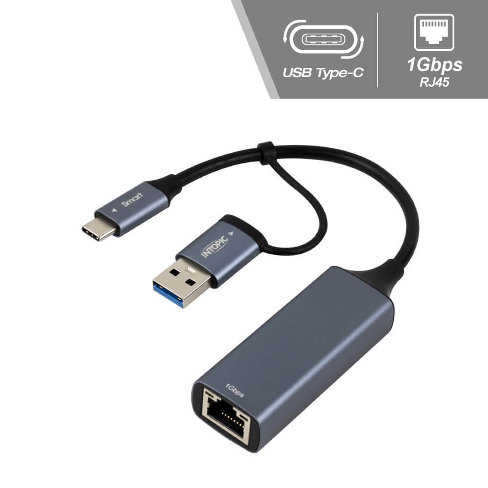 ETU-100 USB&Type-C高速Gigabit乙太網路轉接器