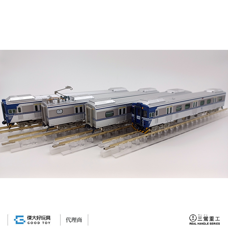 三鶯重工 S011 EMU600 無階化 增結 (4輛)