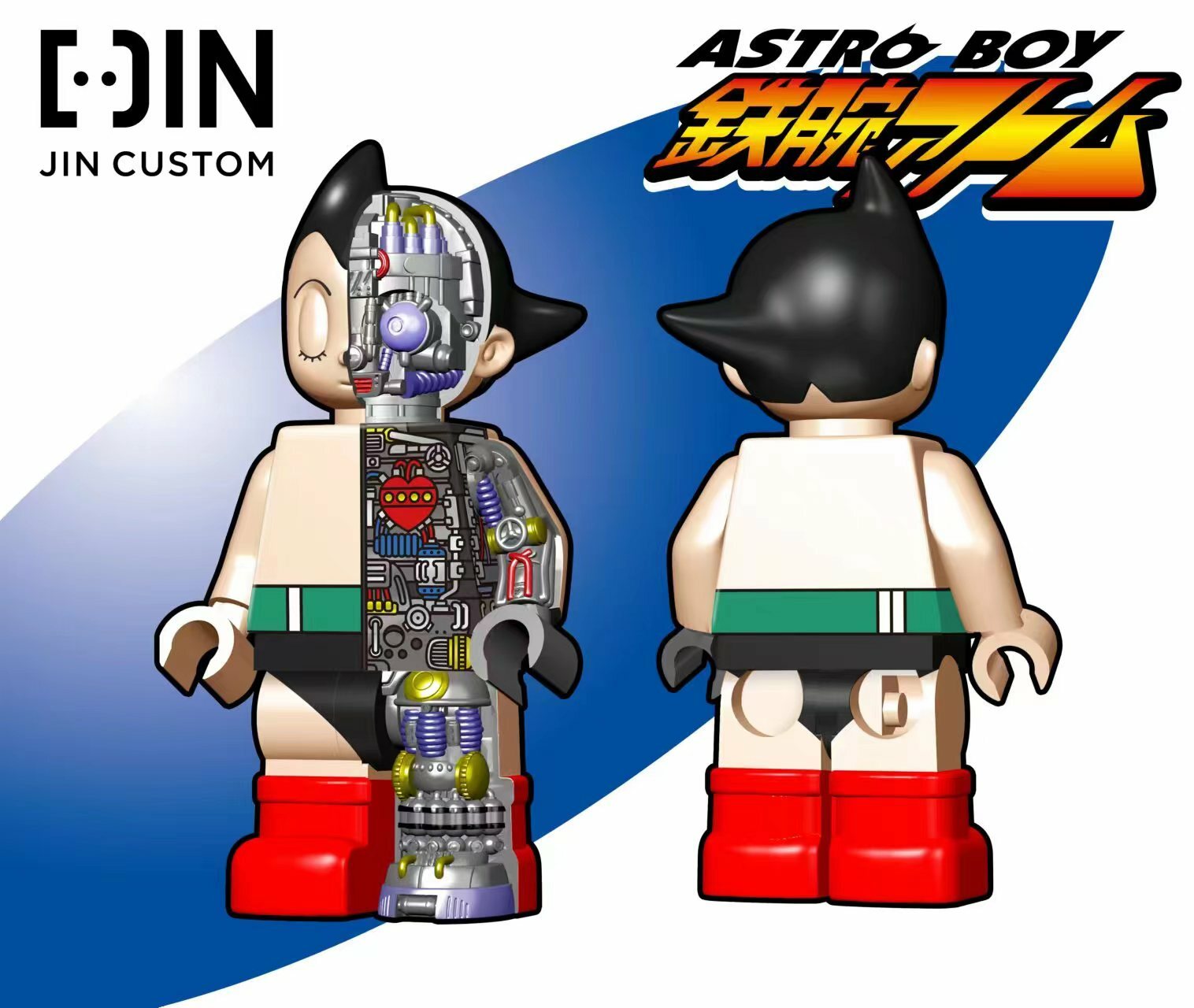 [JIN Custom] [Preorder] Astro Boy [PADprinted]