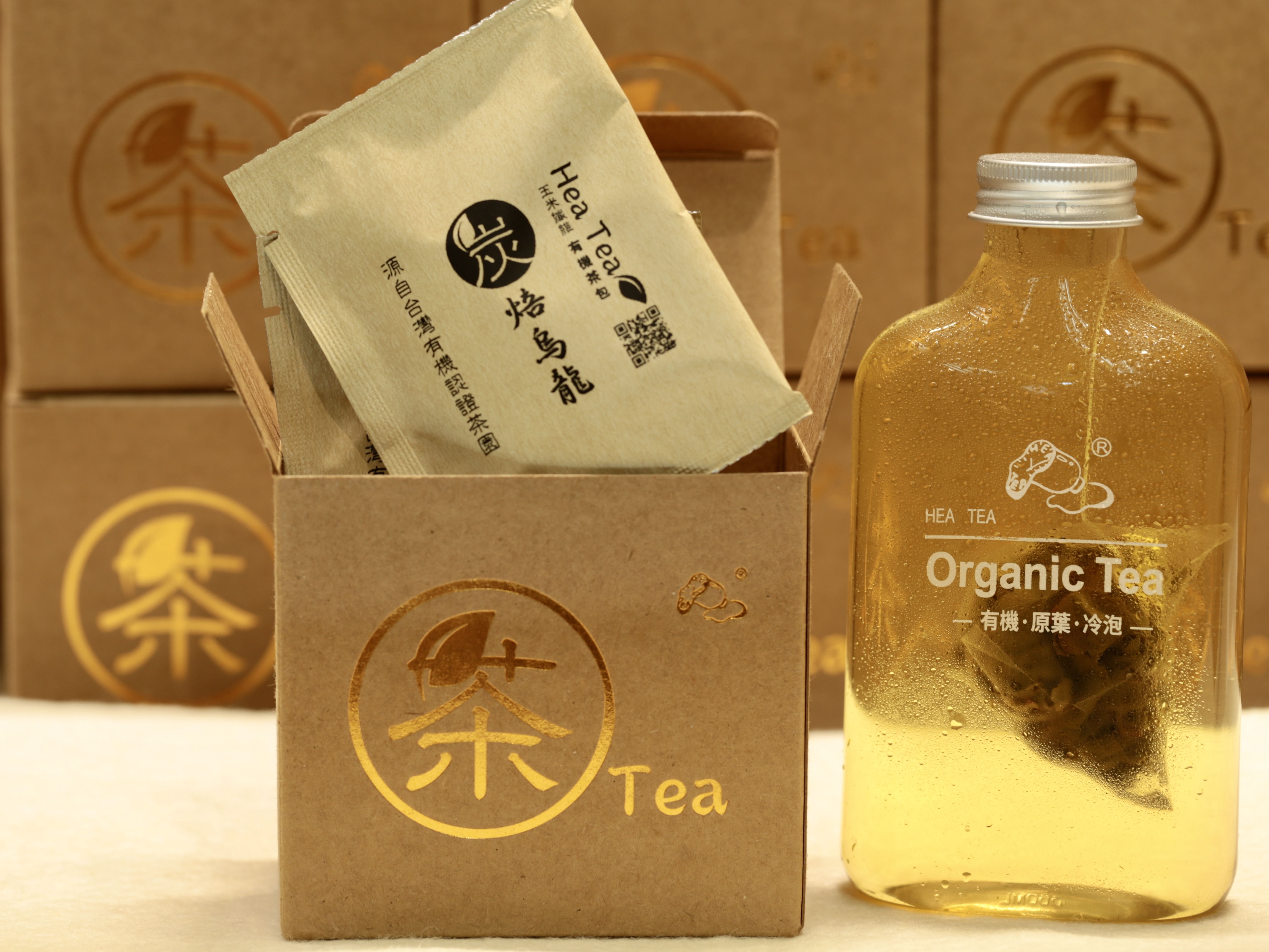 Hea Tea 有機茶包