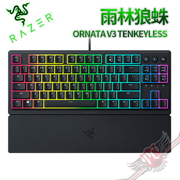 PC PARTY 雷蛇 RAZER 雨林狼蛛 V3 ORNATA V3 TENKEYLESS