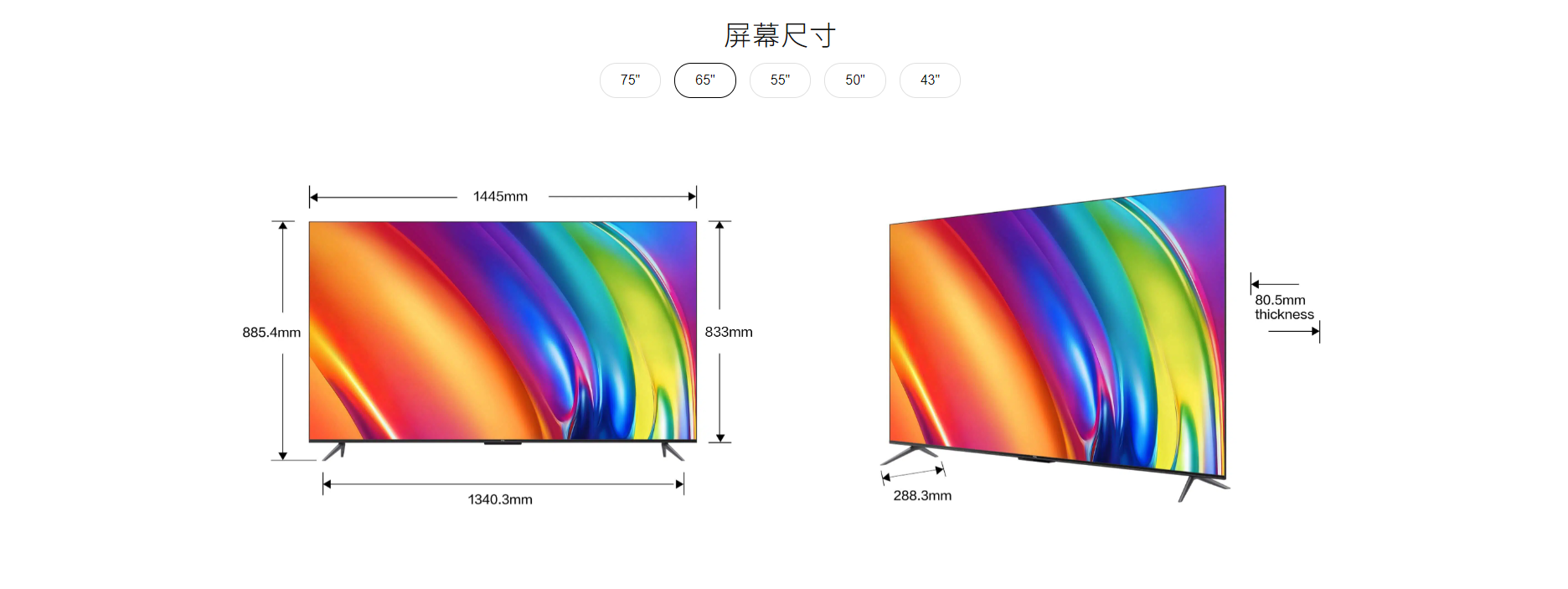TCL 65P745 TCL 65" 4K UHD LED TV TCL 65" P745 SERIES