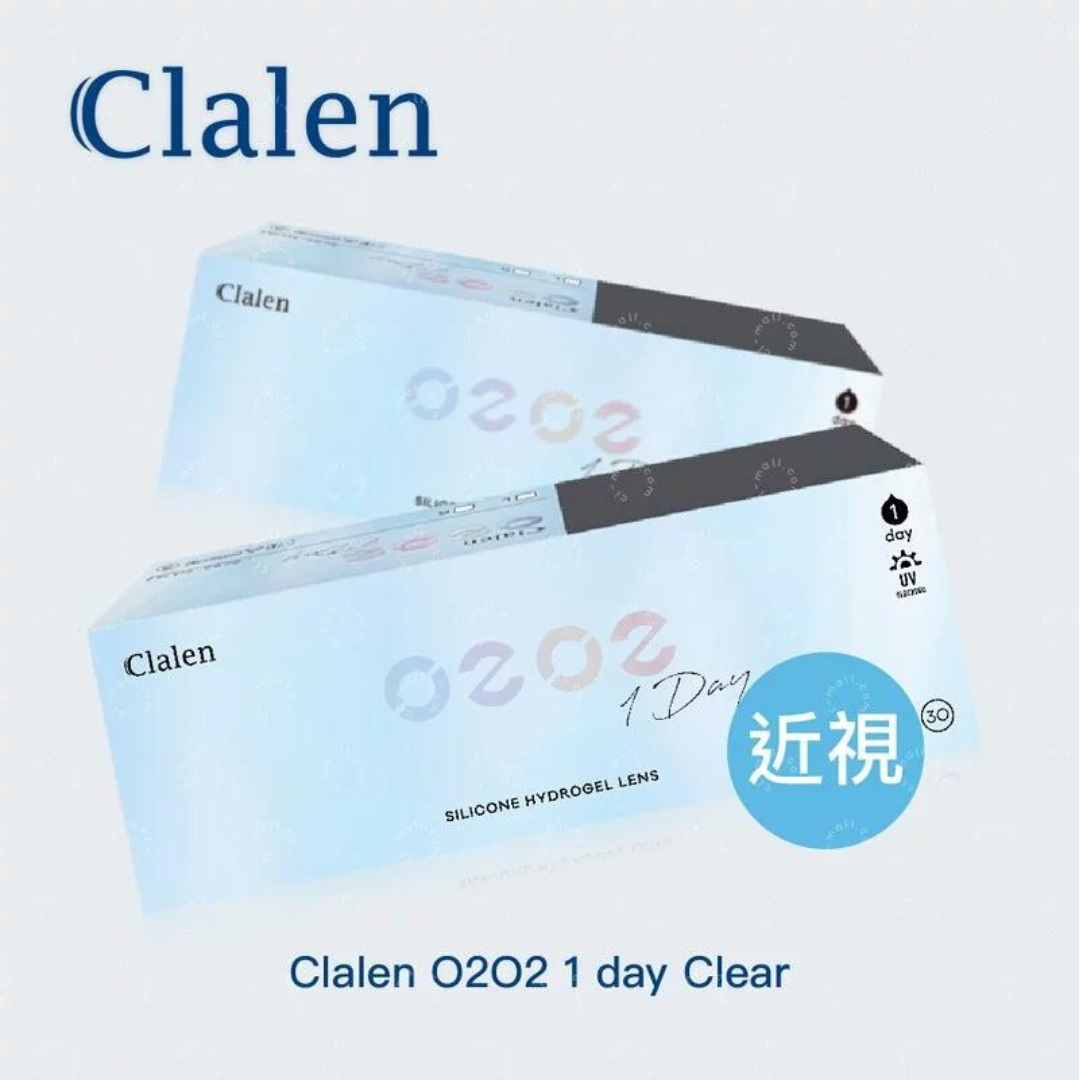 Clalen O2O2 1 Day Clear｜日拋透明隱形眼鏡