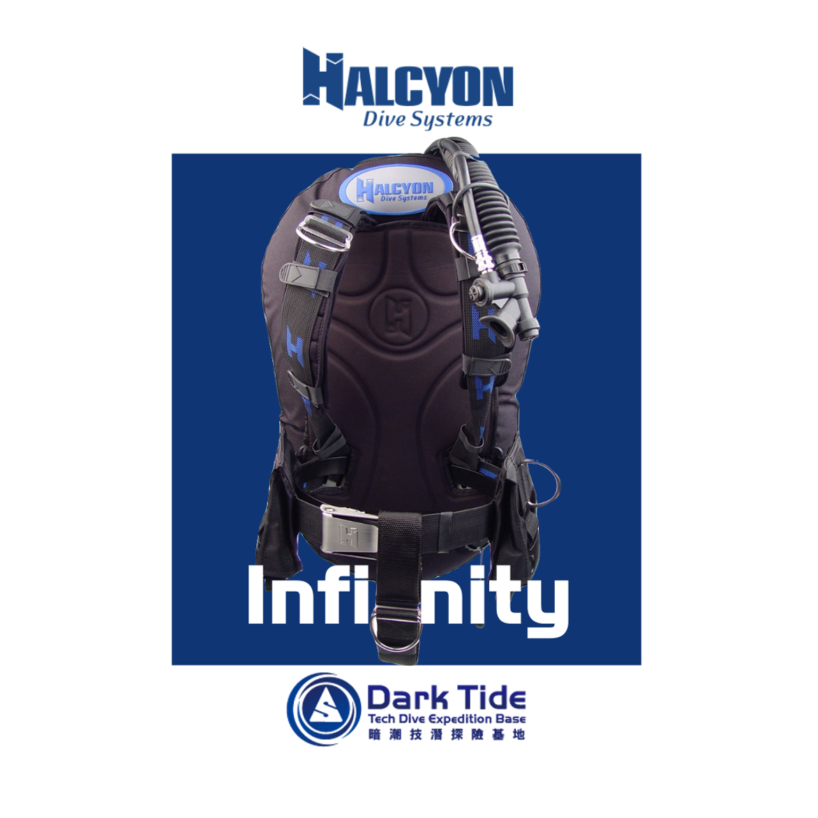Halcyon Infinity BCD⎪可調式 金屬背板 背囊式BCD